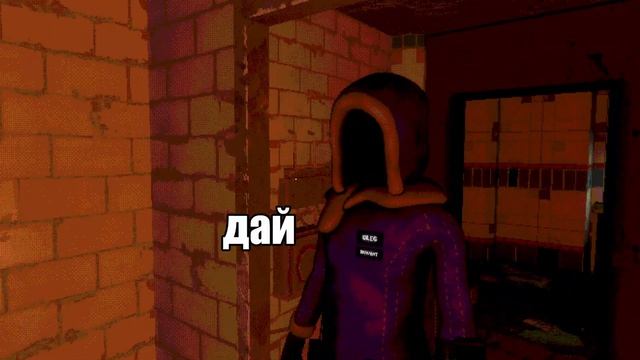 Вагон Абсурда 🚃