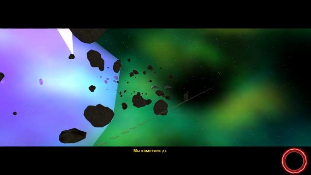 Treasure Planet Battle at Procyon  прохождение часть 09 Взрывная волна