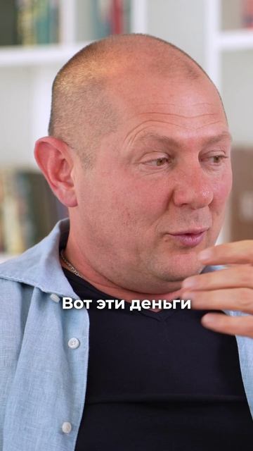 Думаешь, деньги решат все твои проблемы? ЭТО изменит твою жизнь навсегда! #мышление #финансы