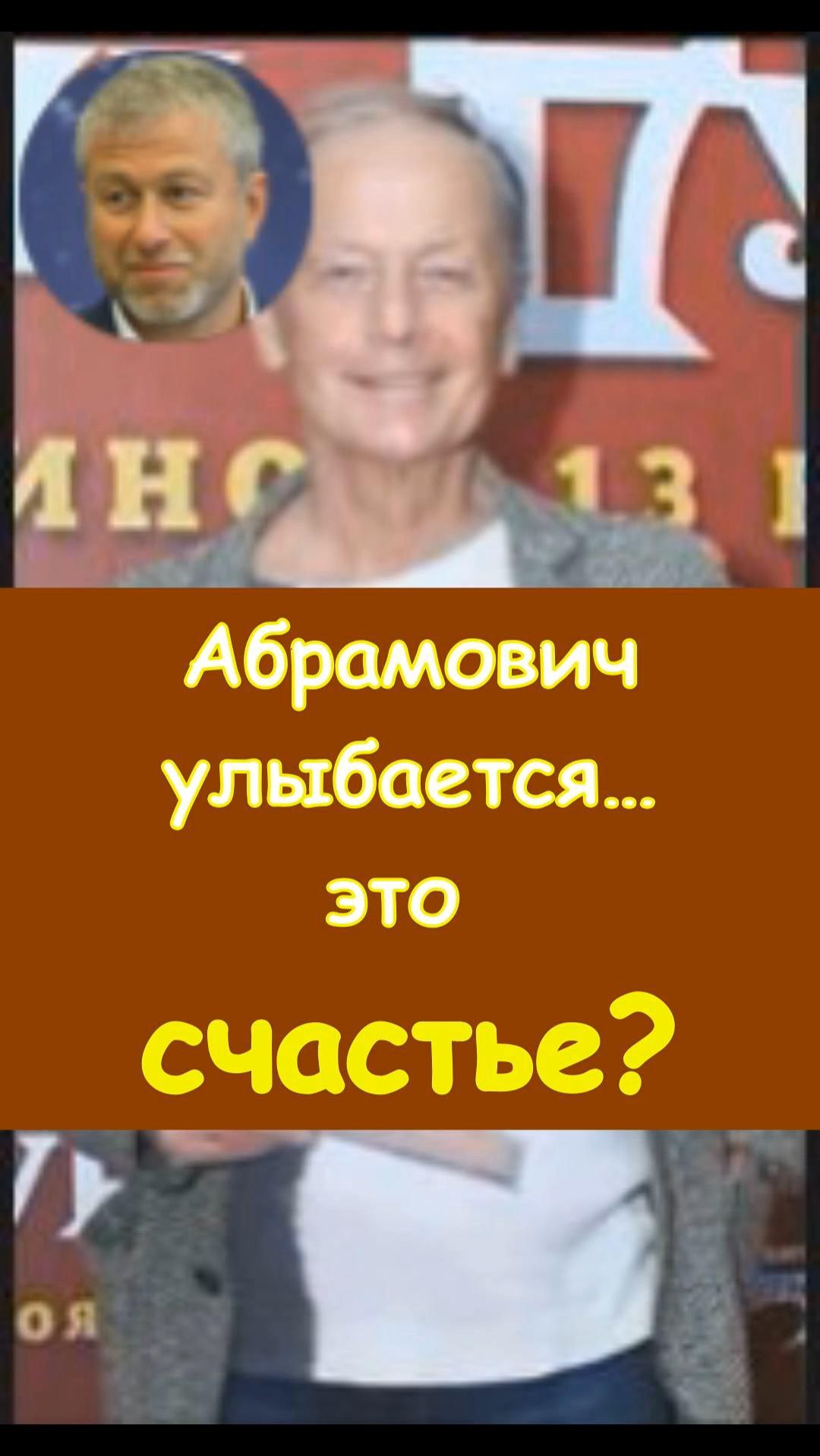 💥Михаил Задорнов подмечает то, о чём редко говорят вслух https://t.me/marina_pro_bizz   #деньги
