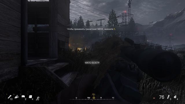 Прохождение Call of Duty Modern Warfare 4 Remastered (2017) || Акт I - Затмение
