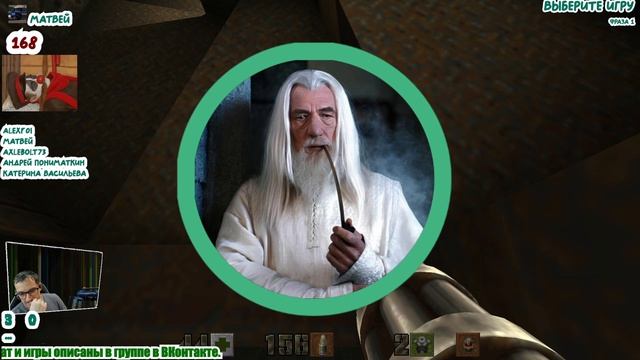 Начинаем спасать мир (Quake II - 001)