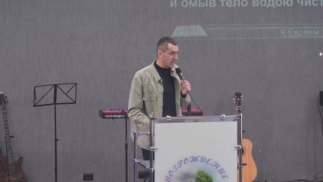 Вардгез Абрамян - "Как нам вести близкие отнашения с Богом" (26 04 26)