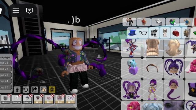 Я тролю игроков в Roblox за Лили Лавбрэйдс!!!!