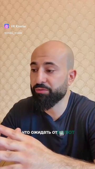 Полный обзор смотри на канале!