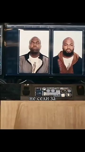 Нуар спит на заседании | Пацаны