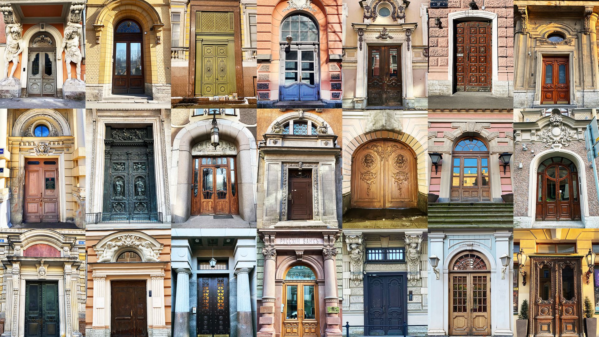 Парадные парадные Санкт-Петербурга
