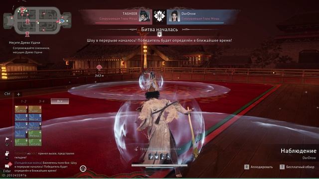 260426 GVG Лига | SOLT | деф пачка (победа)