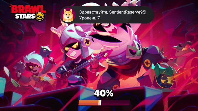 апнул Леона на прайм