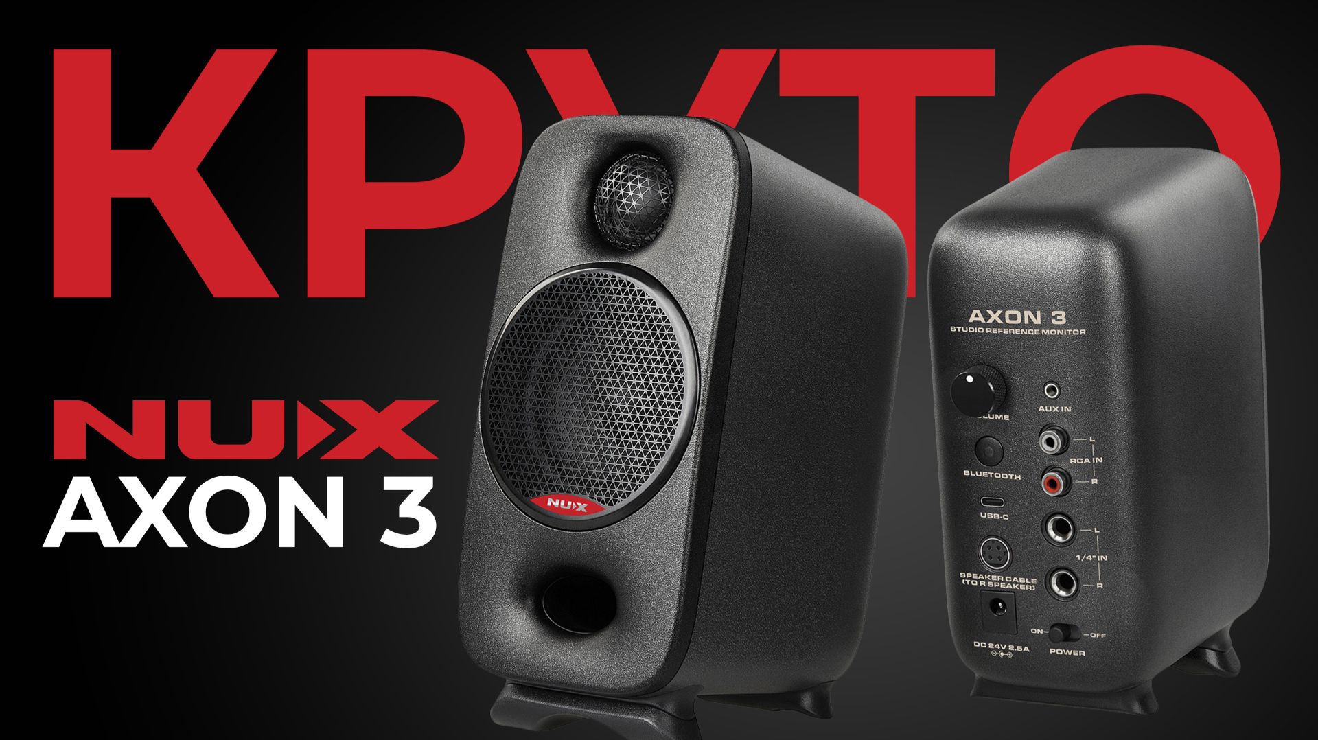 СТУДИЯ В РЮКЗАКЕ? NUX AXON 3 — идеальные компактные мониторы для работы и не только