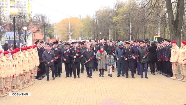 В Брянске почтили память жертв Чернобыльской катастрофы