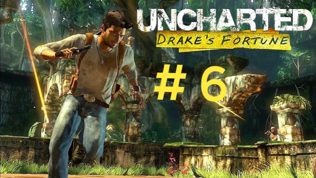 Uncharted: Drake's Fortune.  Эпизод 6.