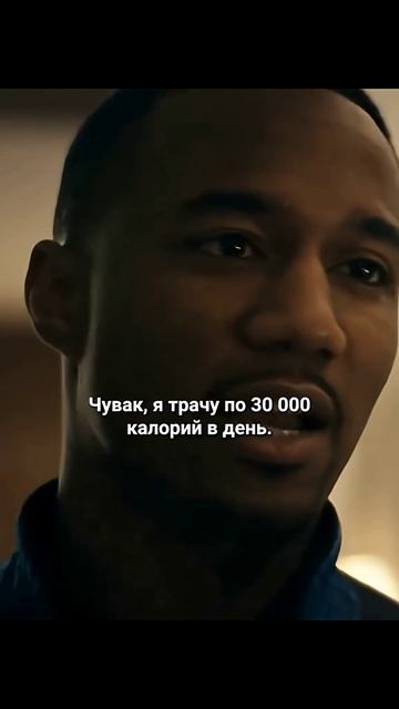 Ракета быканул на Патриота | Пацаны