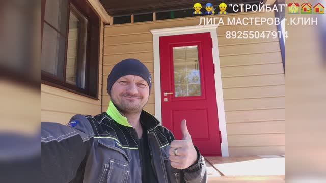 УСТАНОВКА ВХОДНОЙ МЕТАЛЛИЧЕСКОЙ ДВЕРИ С ТЕРМОРАЗРЫВОМ В КАРКАСНУЮ ПРИСТРОЙКУ 👷🚪🏠