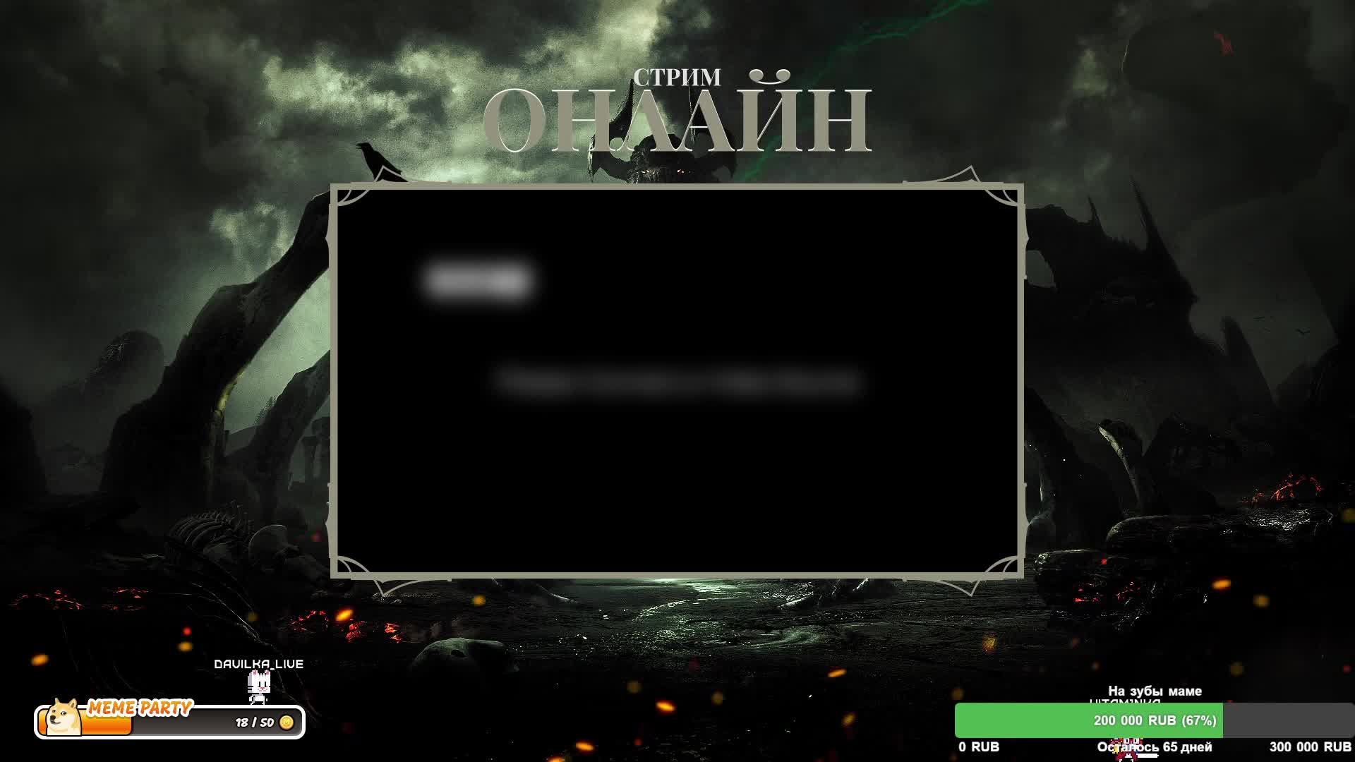 Добавьте кислорода!