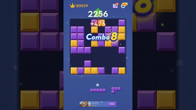 Блок Бласт 21