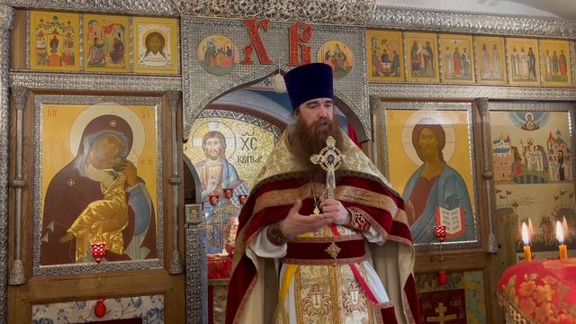 Проповедь свящ. Сергия Чуракова в Неделю 3-ю по Пасхе, свв. жен-мироносиц 26.04.26