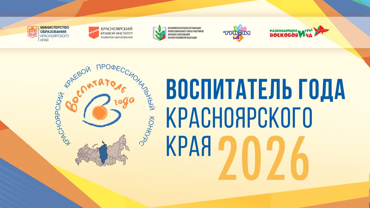 Проектная деятельность 20.04.2026