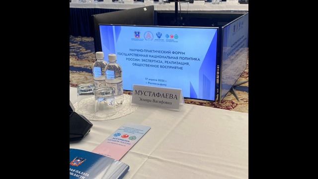 В Ростове-на-Дону нац политику прописывают ОПГ Азера (Азербайджан спонсор ВСУ)
