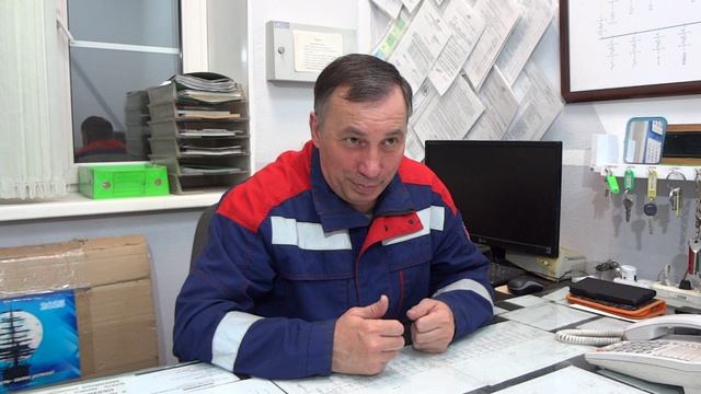 Подтопление Подвала