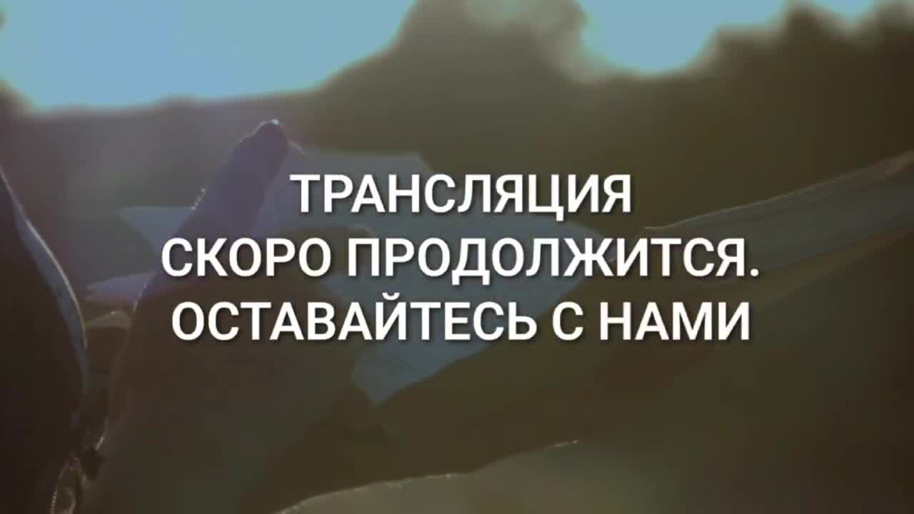 Воскресное Богослужение 26.04.2026