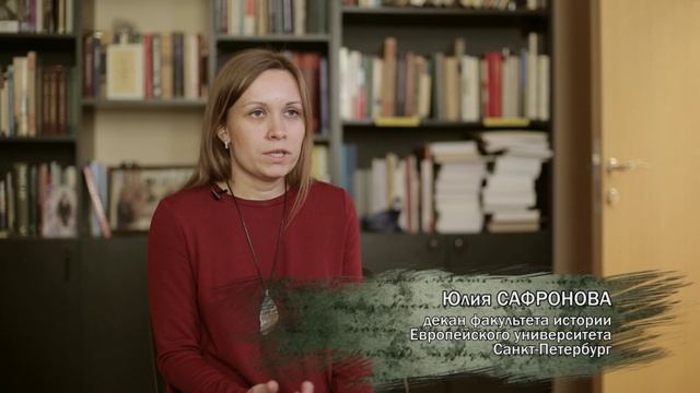 «Охота на Красного зверя» Александр II