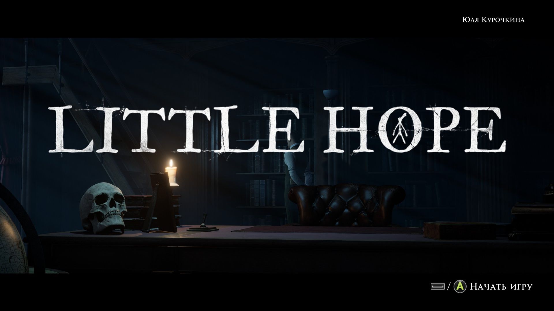 The Dark Pictures Anthology: Little Hope - Голос разума. Прохождение без комментариев