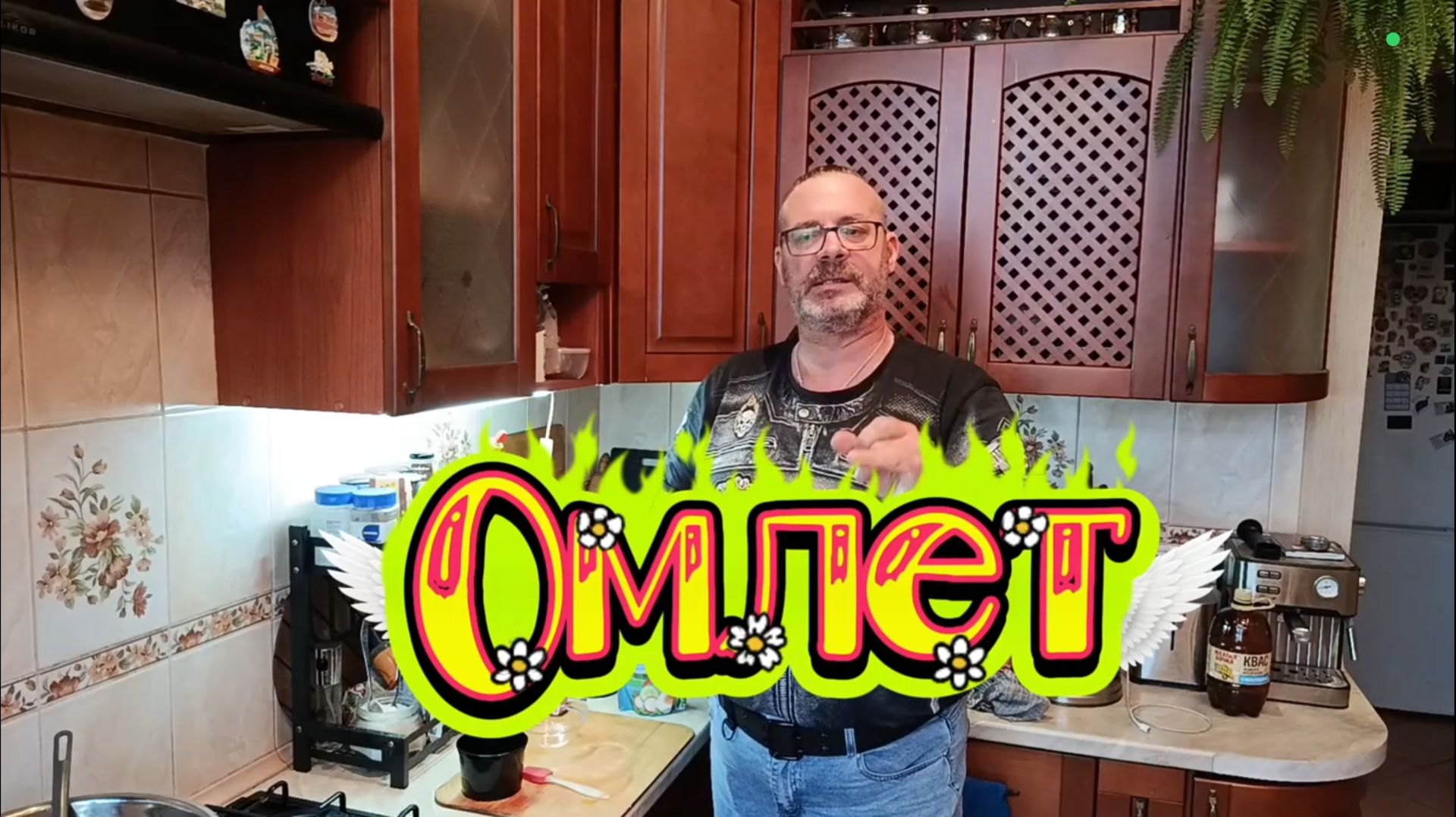 Самый быстрый и вкусный Омлет 😋👍