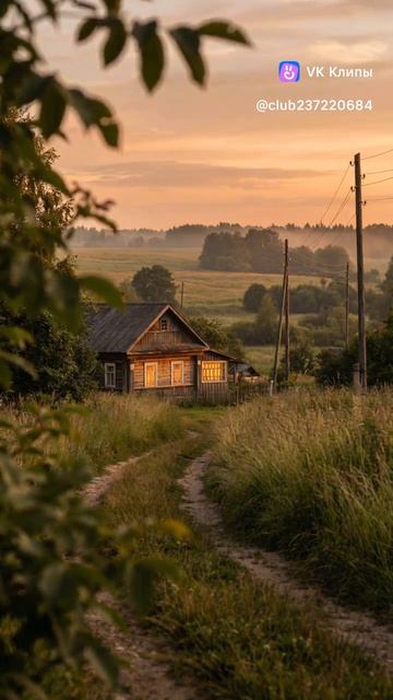 Картина 🖼️