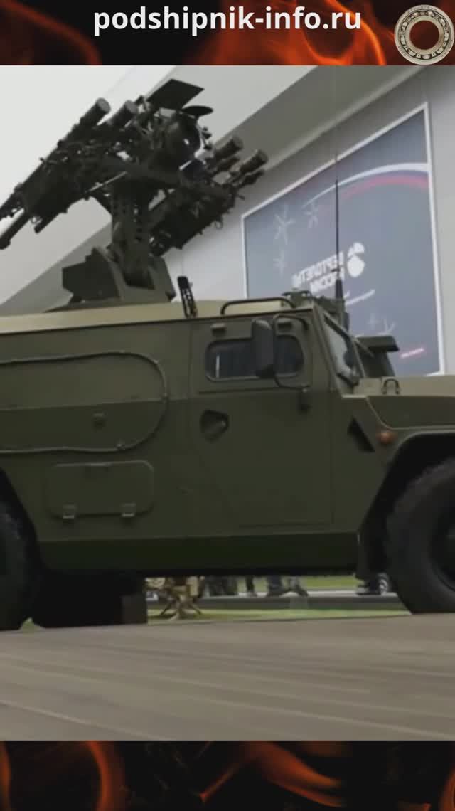 Зенитно-ракетный комплекс "Гибка-С"