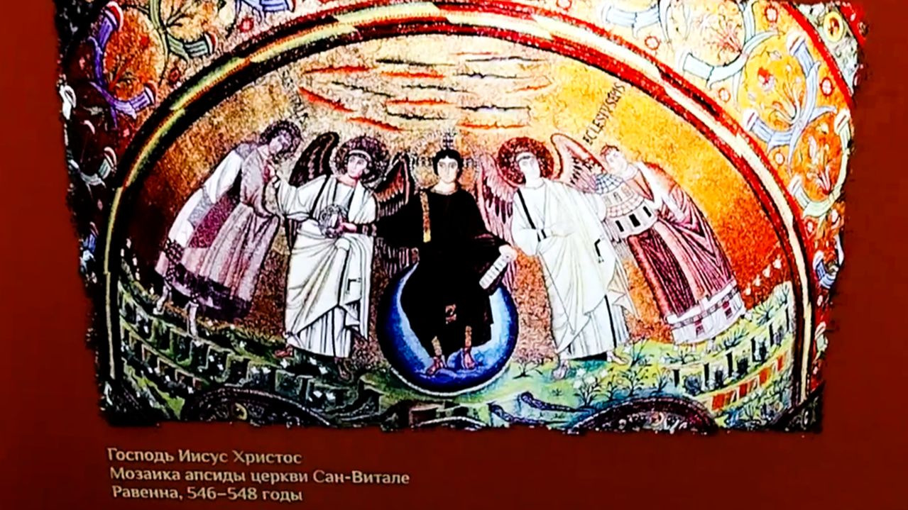 Музей иконы