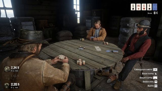 Red Dead Redemption 2 Спасаем пастора Суонсона от поезда №13