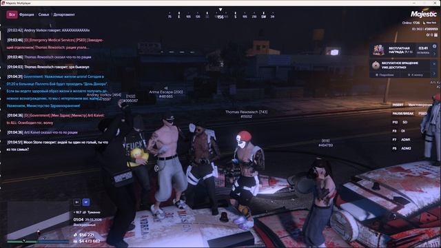 Веселый ДД_1