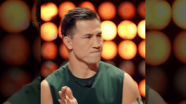 Отрывок Финала реалити "Титаны" 26.04.26