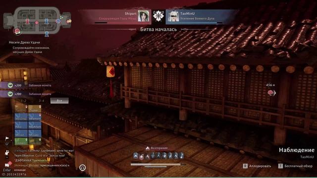 250426 GVG | Confederation | деф пачка (победа)