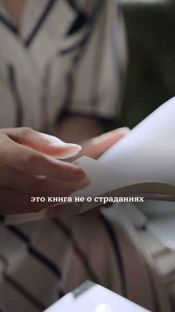 Соединены с Ним подобием смерти Его | Иван Каргель