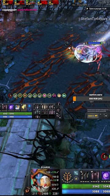 Реальный ваншот с тычки в CUSTOM HERO CHAOS DOTA 2