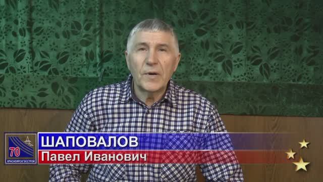 Управление механизированных работ