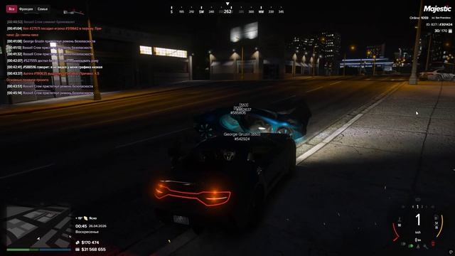 Медиаплеер 2026-04-26 15-45-12