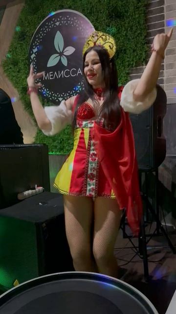 Русский стиль гоу