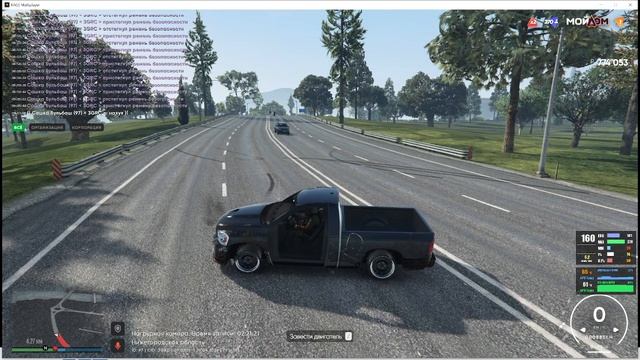 27XE Replay 2026-04-26 09-07-59-00.18.46.575-00.19.35.896