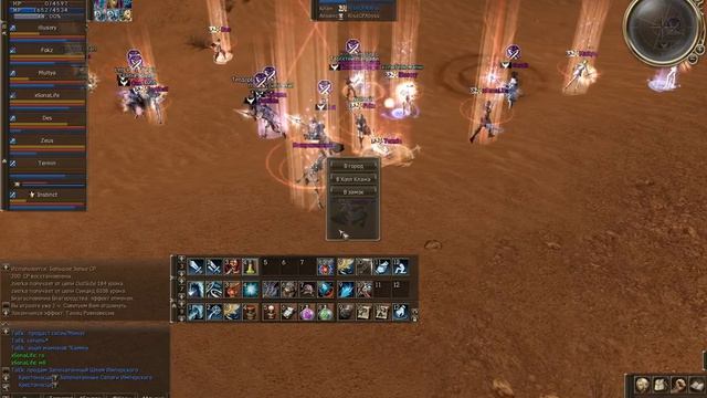 RoA Side - Deliany [Cadmus] (Random POV)