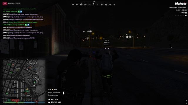 Медиаплеер 2026-04-26 15-49-12