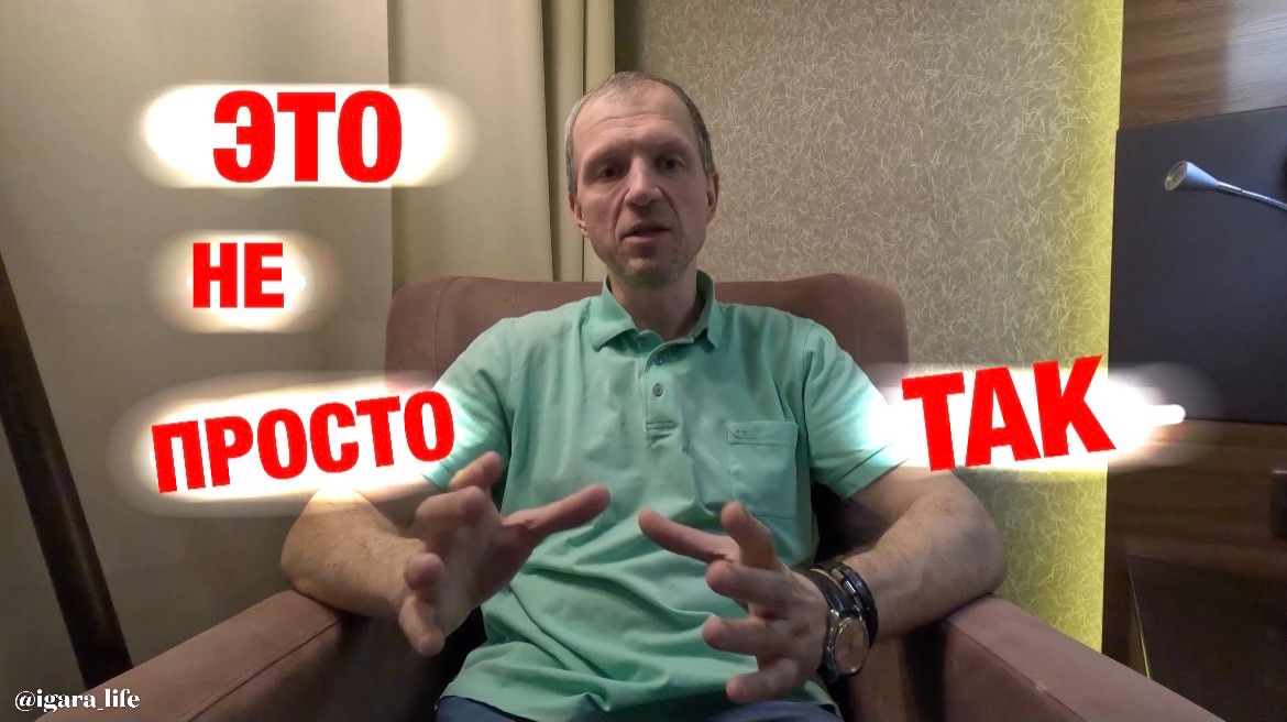 Немеют руки или ноги? Послушайте, что говорит ваше тело!