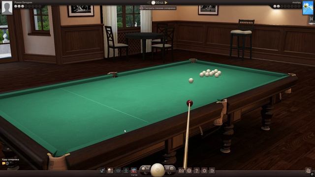 Бильярд - Динамичная пирамида от 26.04.26