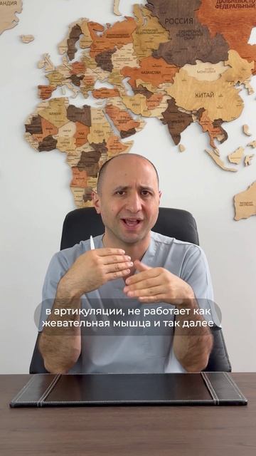 Чем отличается подтяжка шеи от платизмопластики? Доктор Карапетян