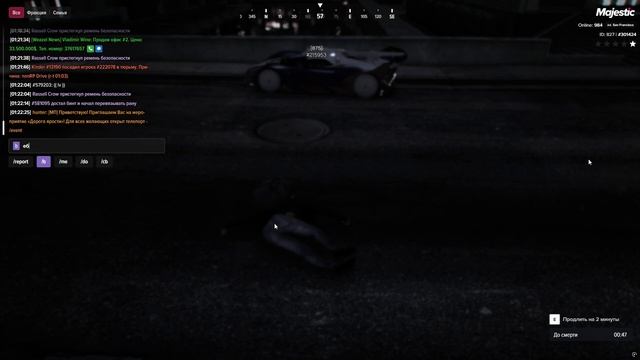 Медиаплеер 2026-04-26 15-49-59