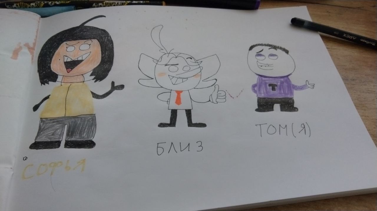 Просто обзор на Bliz_L0L и частично на Jeka_Profi