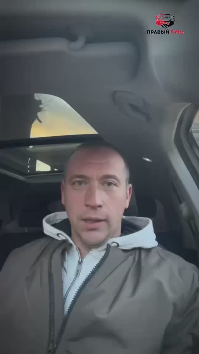 Видео отзыв от Ивана и Наталии из Московской области. Купили через Правый Путь Volkswagen Tayron