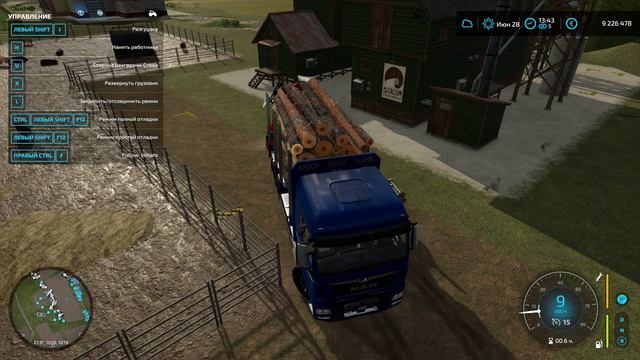 Farming Simulator 22